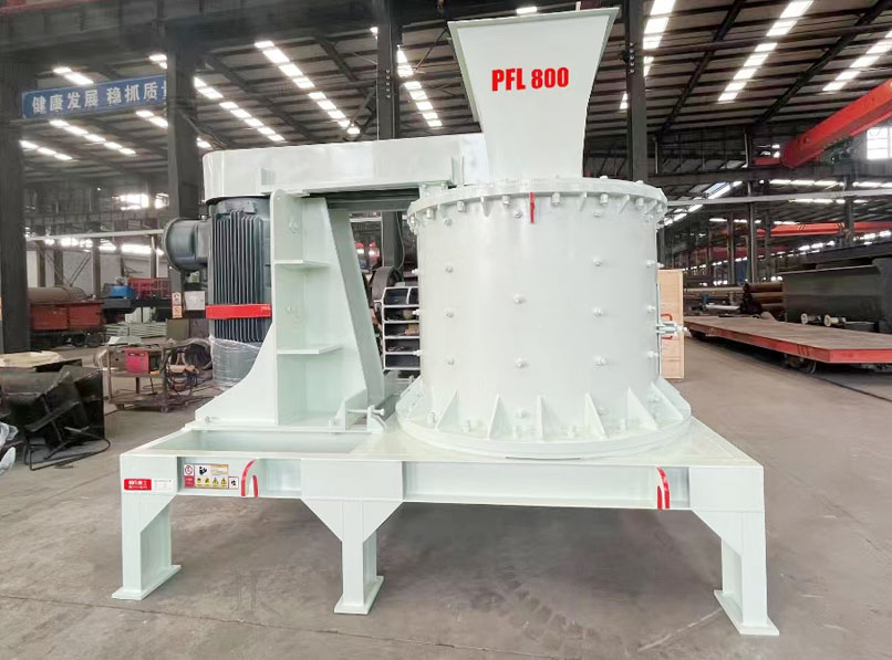 Vertical Compound Crusher – Stone Crusher Manufacturer