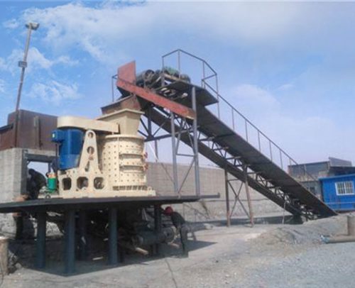 Vertical Compound Crusher – Stone Crusher Manufacturer